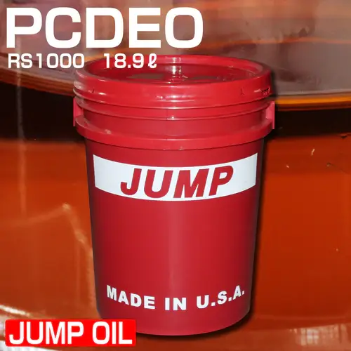JUMP OIL RS1000 PCDEO 5w-30 1ペール缶(18.9L) - AutoEDGE